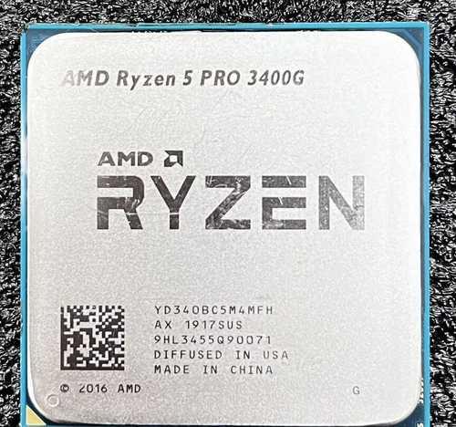 Процессор ryzen 5 PRO 3400G