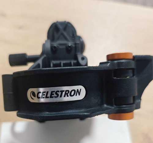 Celestron NexYZ