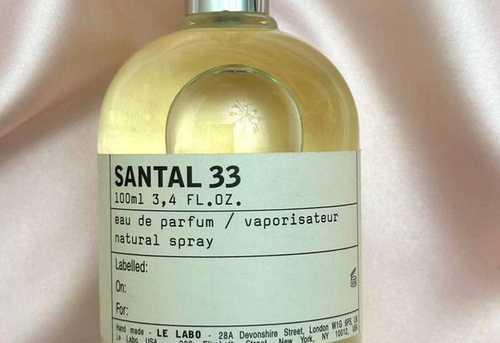 LE labo santal 33 95 мл Оригинал