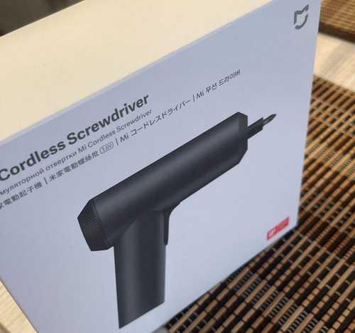 Отвертка Xiaomi Mi Cordless Screwdriver