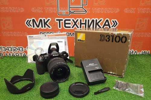 Фотоаппарат Nikon D3100 Sigma 18-50