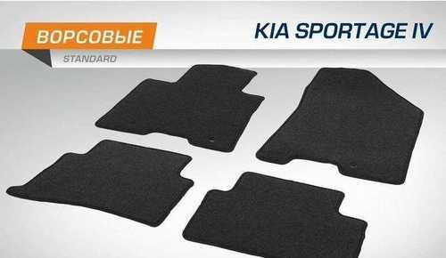 Коврики текстильные AutoFlex Kia Sportage IV 16-22