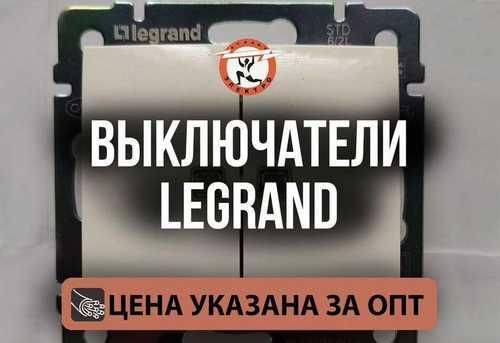 Выключатель Legrand. Широкий ассортимент