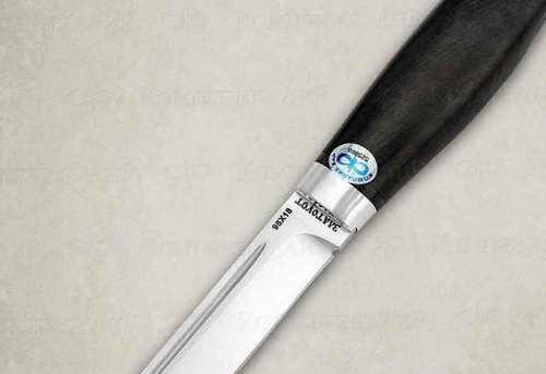 Нож туристический аир Финка Лаппи 95Х18, 120 мм, г