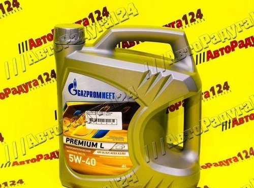 Масло моторное 5W40 п/с (4 литра) "Gazpromneft" "P