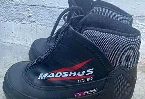 Лыжные ботинки madshus 30