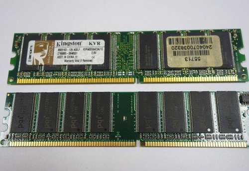 Оперативная память DDR, DDR2