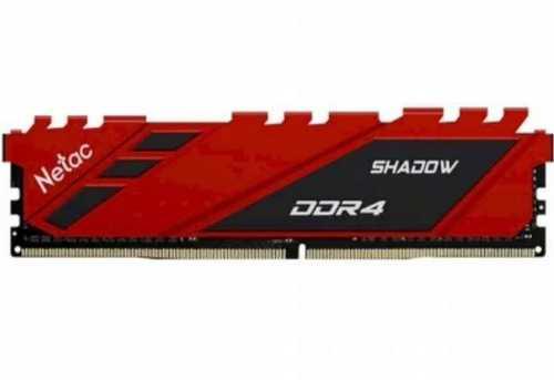 Оперативная память DDR4 16gb 3600mhz