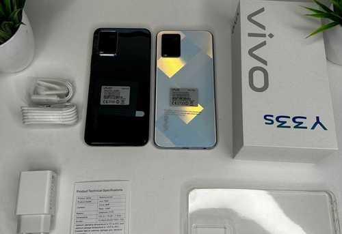 vivo Y33s, 8/256 ГБ