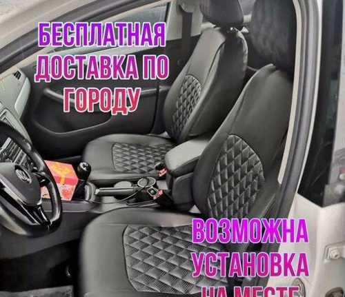 Чехлы на сиденья автомобиля/ mazda honda