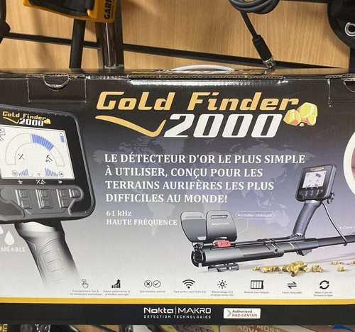 Металлоискатель Nokta Makro Gold Finder 2000