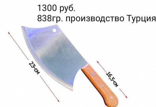 Ножи и топорики