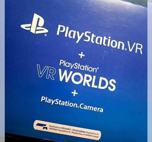 VR очки для ps4