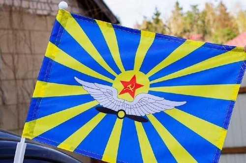 Флаг ввс СССР 30х40см с креплением на боковое стек