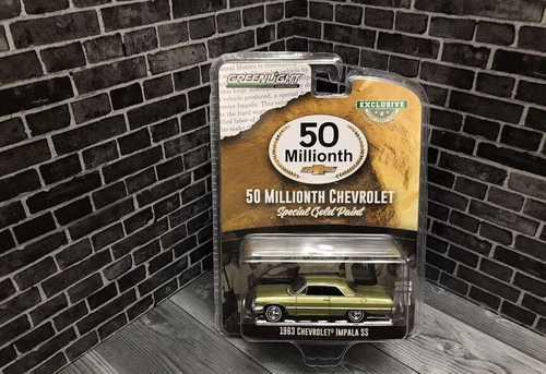 Greenlight 1/64 Chevrolet Impala SS 1963