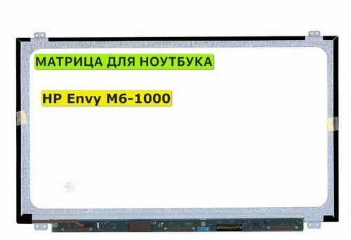 Матрица для HP Envy M6-1000 40pin 1366x768 (HD) TN