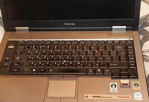 Ноутбук toshiba с touch pad 15"