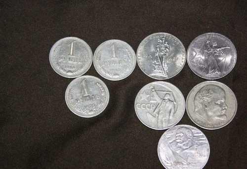 Монеты СССР 6 шт