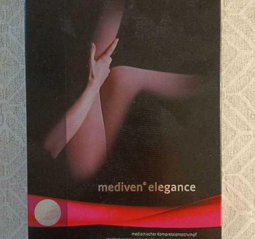 Компрессионные гольфы Medi Elegance, новые