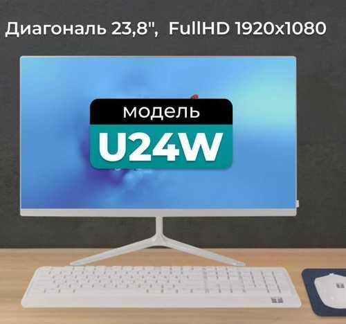 Моноблок Intel i3-10105 / 23.8" / 8GB