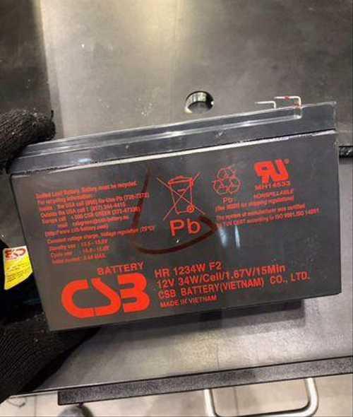 Csb battery hr1234w f2