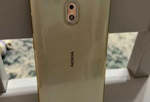 Nokia 2.1 Android One, 8 ГБ