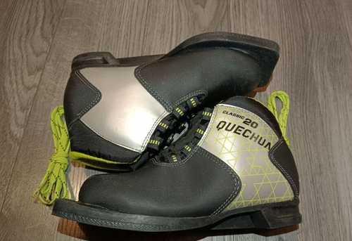 Детские лыжные ботинки Quechua classic 32 р