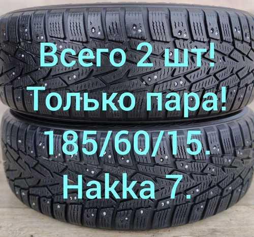 Nokian Tyres Hakkapeliitta 7 185/60 R15