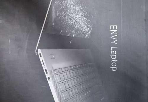 Ноутбук HP envy - 13-ab008ur