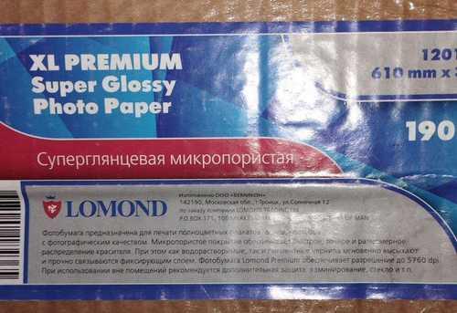 Фотобумага Lomond XL Premium Super Glossy 1201031