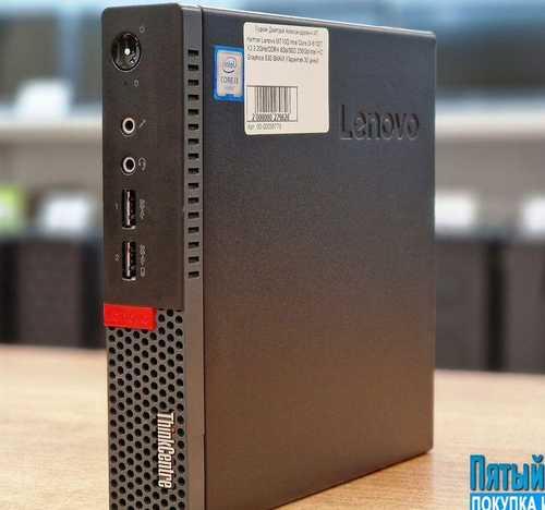 Неттоп Lenovo Core i3-6100T, DDR4 8Gb, SSD 256Gb