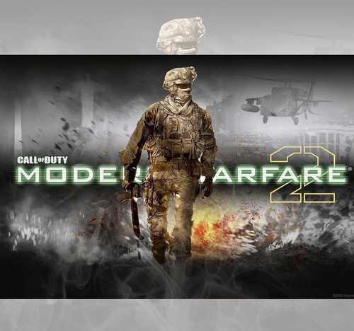 Call Of Duty: Modern Warfare 2 - Стим игры - Для п