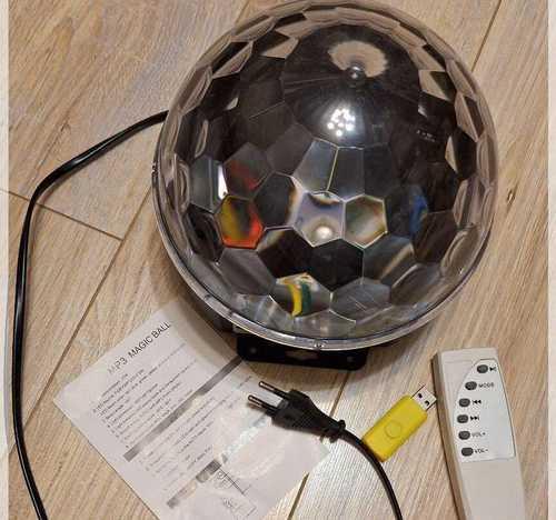 Диско-шар LED Magic Ball Light