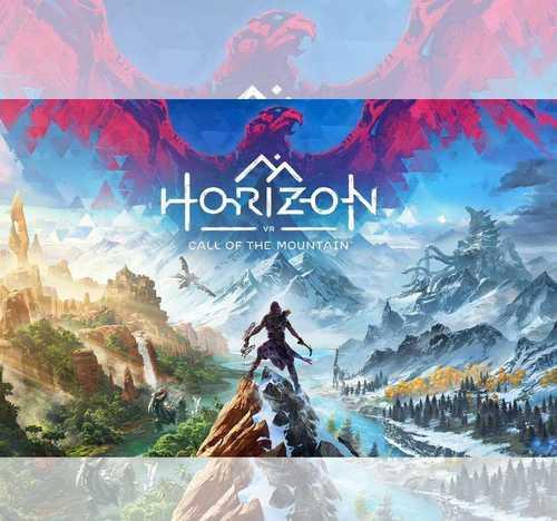 Horizon Call of the Mountain PS5