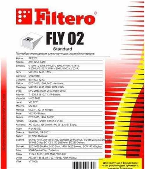 Filtero Мешки-пылесборники FLY 02 Standard, 5 шт