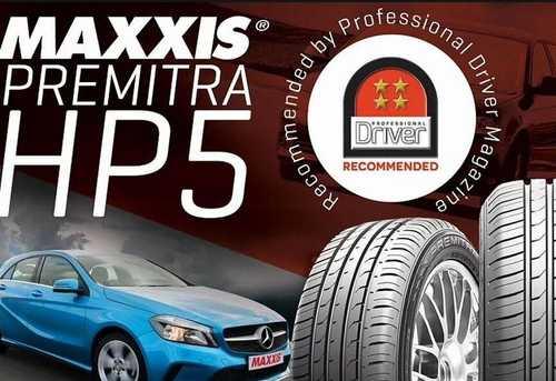 Maxxis Premitra HP5 235/55 R17