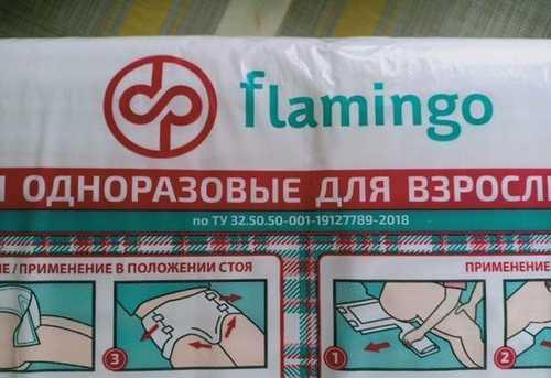 Отдам Памперсы для взрослых размер S