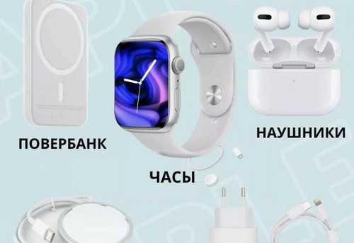 Набор apple 6 в 1