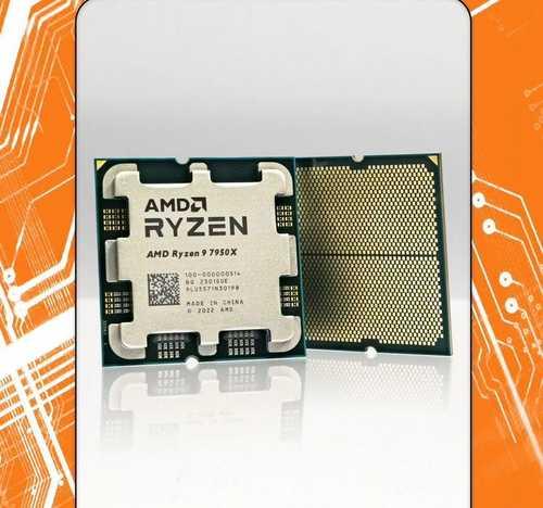 Процессор AMD Ryzen 9 7950X, OEM