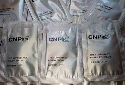 CNP Rx THE supremacy RE -NEW пробники