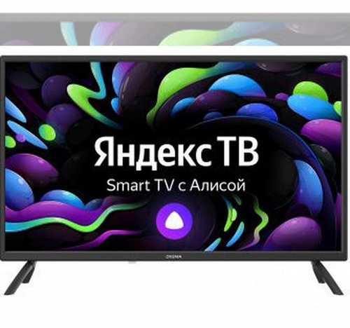 Телевизор Digma DM-LED32SBB31 Новый