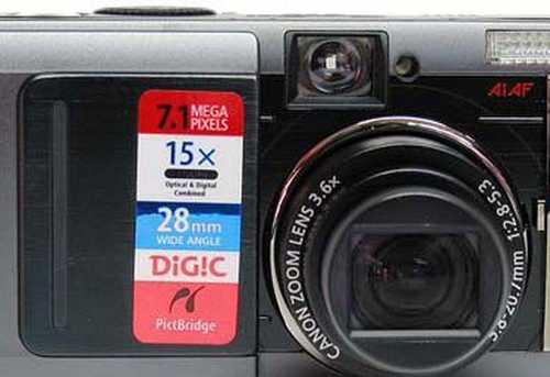 Canon PowerShot S70 (б/у)