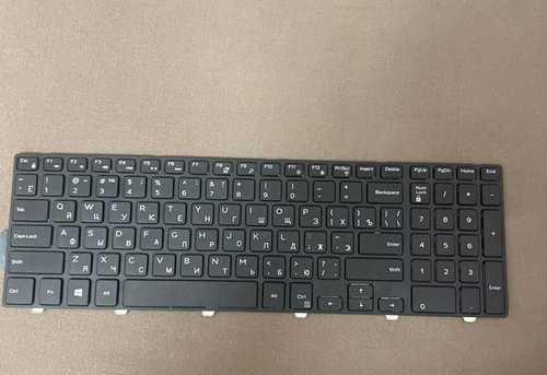 Клавиатура для ноутбука dell inspipor 15-3000