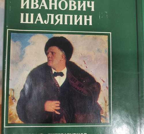 Продам книги