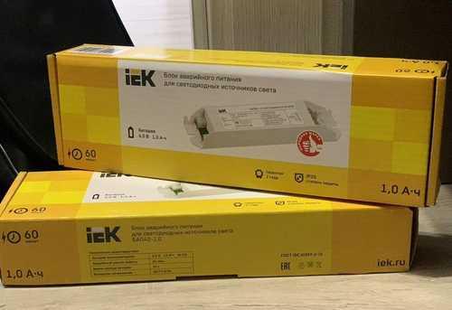 Блок аварийного питания iek