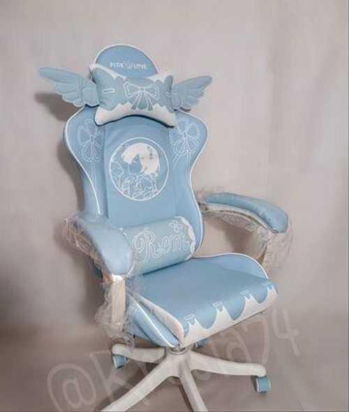 Геймерское кресло Pink Love голубого цвета