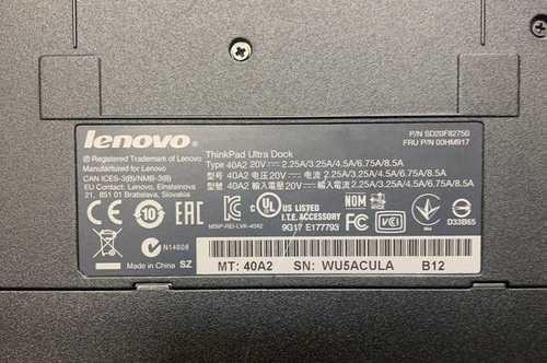 ThinkPad Ultra Dock докстанция lenovo 40a2