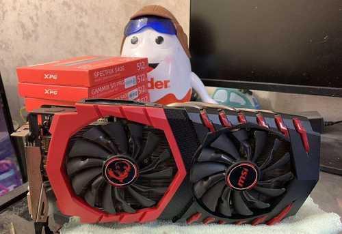 Msi rx580 8gb gaming