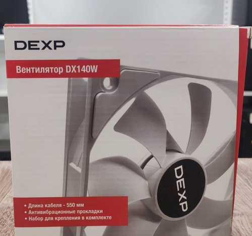 Вентилятор dexp DX140W white