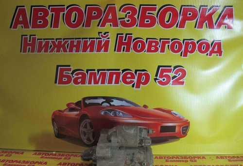 Стартер Citroen C3